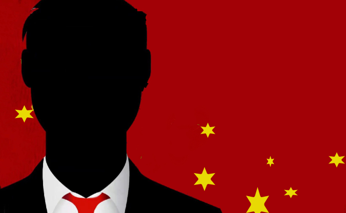 NYC’s Secret Chinese Police Station Just One of 100 ‘Outposts’ Worldwide