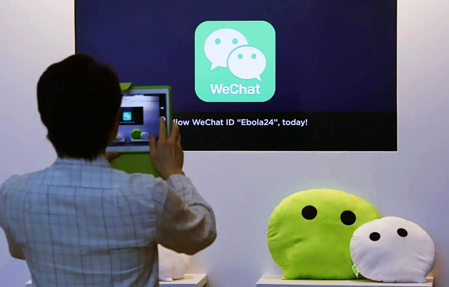 China Spy Ministry's Post on WeChat Rallies the Nation To Counterespionage